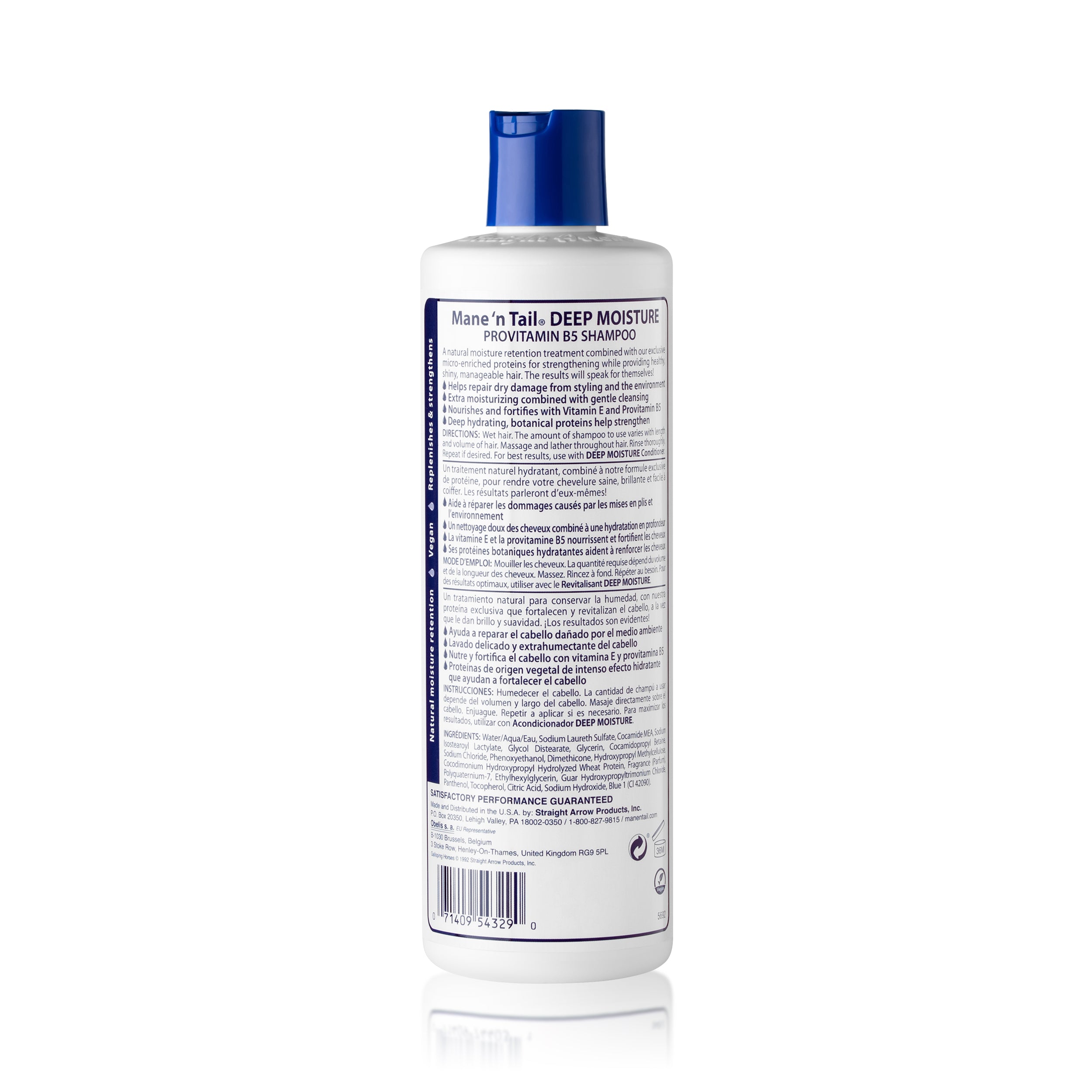Deep Moisture Shampoo Moisture Retention Treatment