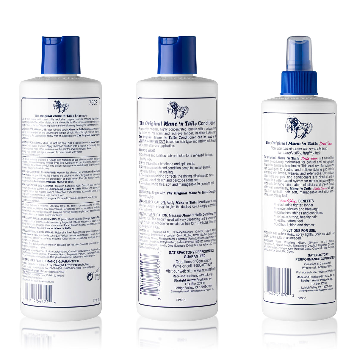 Mane 'n Tail Original Formula Shampoo & Conditioner 12oz with Braid Sh